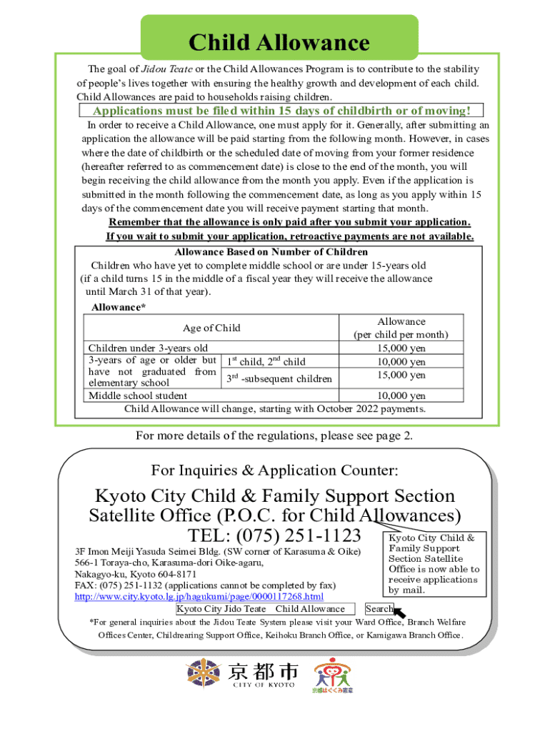 Fillable Online Children and Youth Bureau / Allowance/Aid etc / Child ...