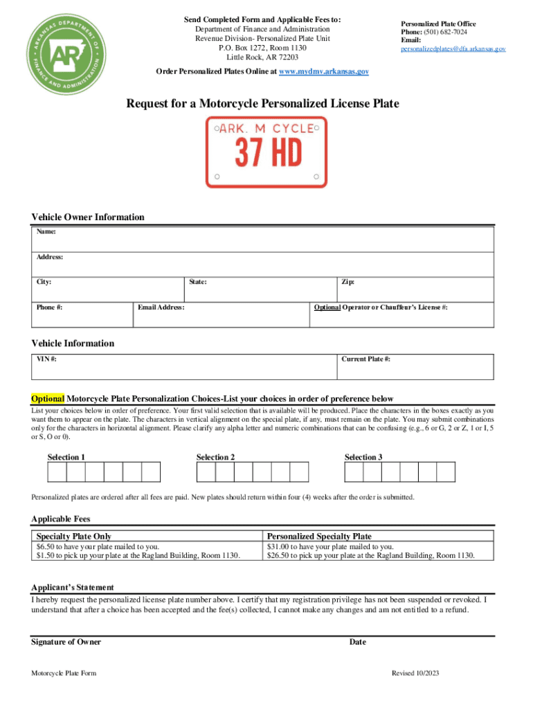 Fillable Online Personalized Special Plate with Decal Request Form ...