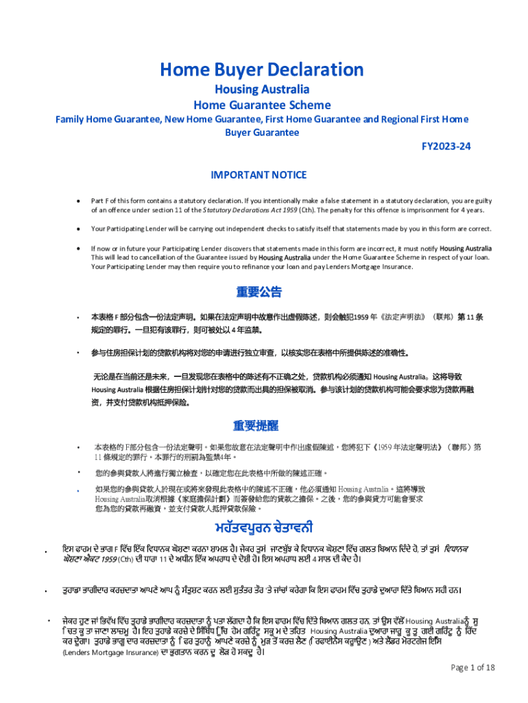 Fillable Online Family Home Guarantee Home Buyer Declaration (FY24 ...