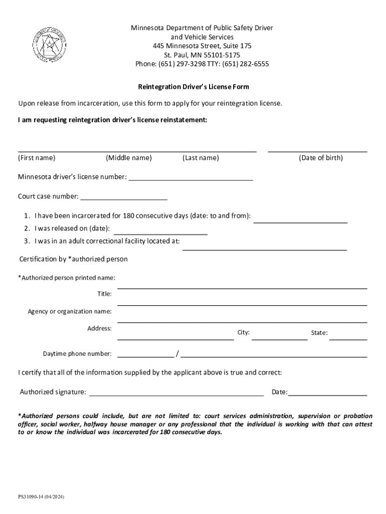 Fillable Online dps mn Motor Vehicle Private Data Request Fax Email ...