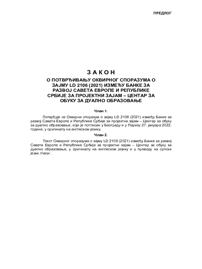 Fillable Online DISBURSEMENT AMOUNT Fax Email Print - pdfFiller