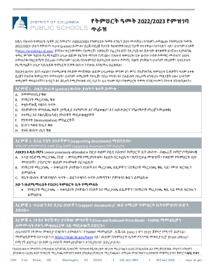 Fillable Online Student Enrollment Forms 2023-2024( ... Fax Email Print ...