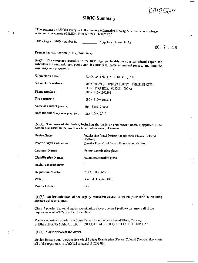 Fillable Online CDR X New Humanitarian Device Approval Fax Email Print ...