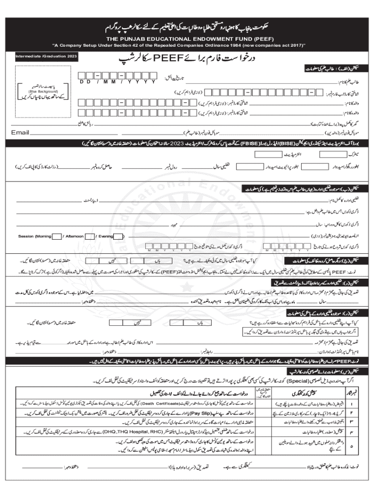 Fillable Online the punjab educational endowment fund (peef) - Lahore ...