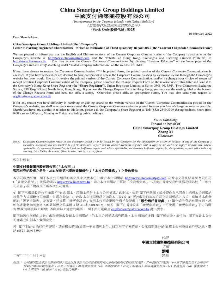 Fillable Online (Draft 1) Letter to Existing Registered Shareholders ...