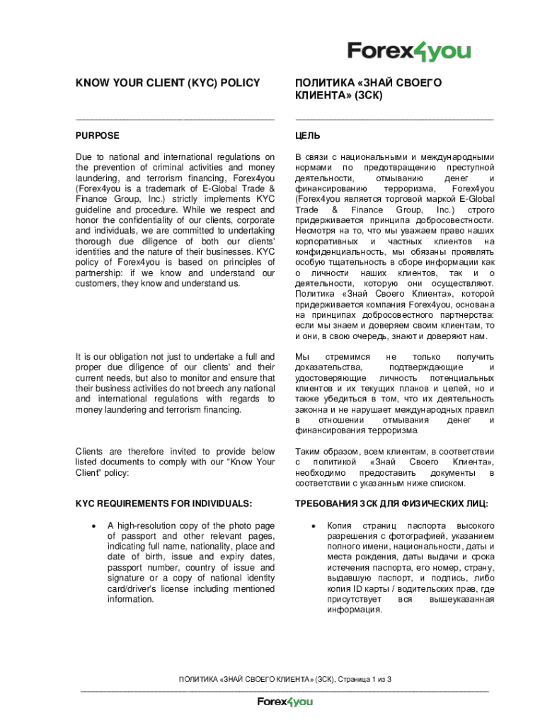 Fillable Online Anti-money Laundering (AML) and Know Your Customer ( ... Fax Email Print - pdfFiller