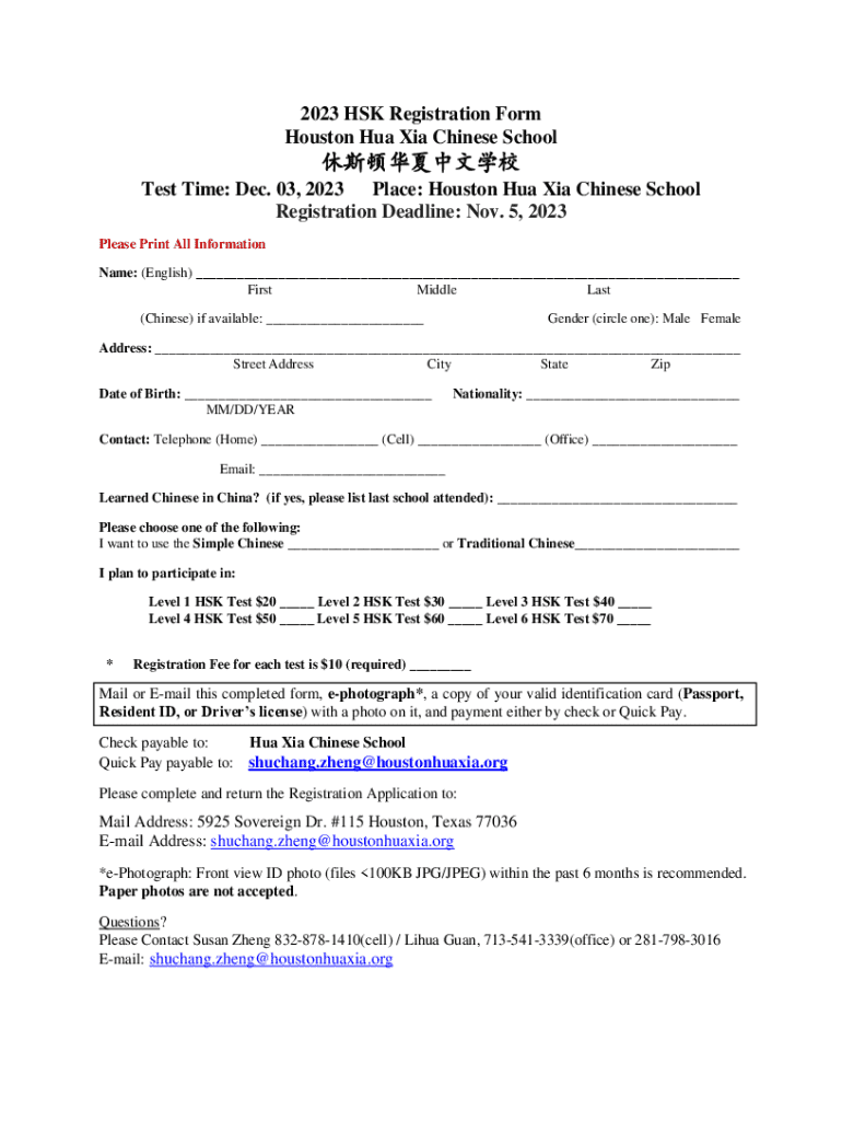 Fillable Online 2023 HSK Registration Form Houston Hua Xia Chinese ...