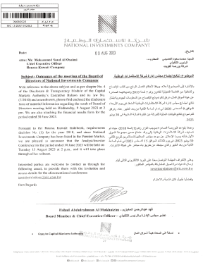 Fillable Online EY Kuwait - Office location and contact information ...