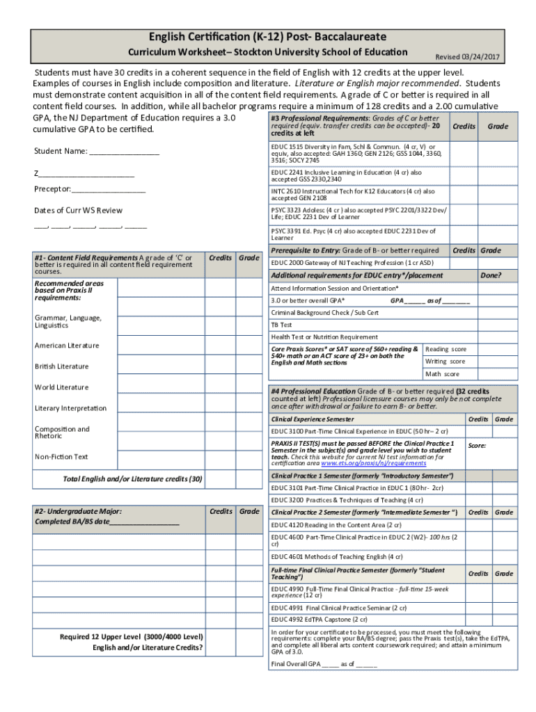 Fillable Online World Language Certification (French, Spanish, Latin) Post Fax Email Print ...