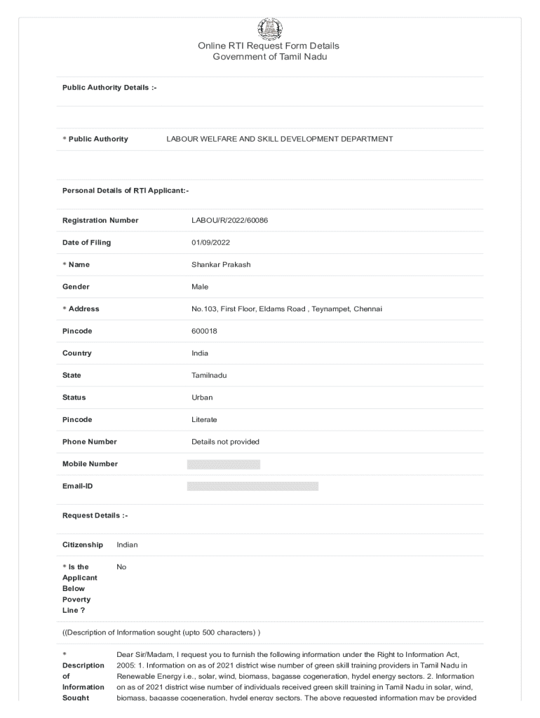 Fillable Online Online RTI Request Form Details Government of Tamil Nadu Fax Email Print - pdfFiller