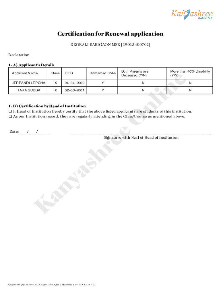 Fillable Online TARA SUBBA Fax Email Print - pdfFiller