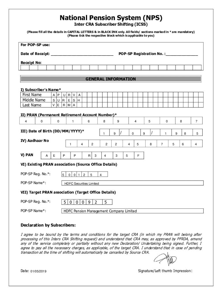 Fillable Online Nps Shifting Form Online - Fill Online, Printable, Fillable ... Fax Email Print ...