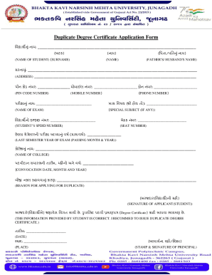 Fillable Online Duplicate Degree/Certificate Request Form Fax Email Print - pdfFiller