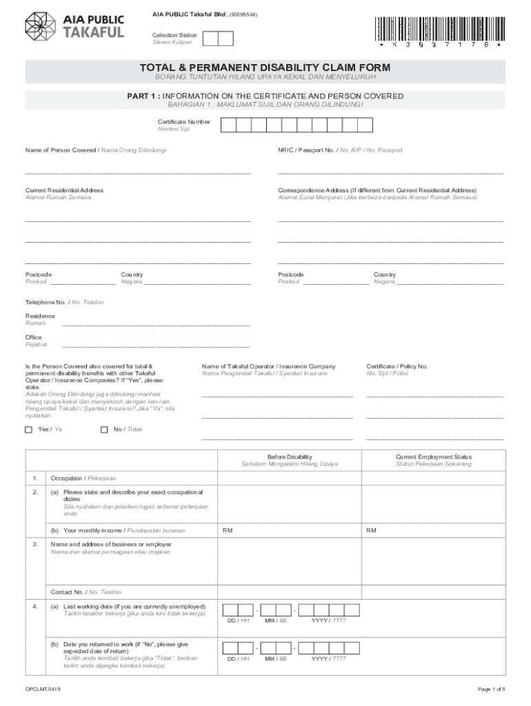 Fillable Online TOTAL & PERMANENT DISABILITY CLAIM / ... Fax Email ...