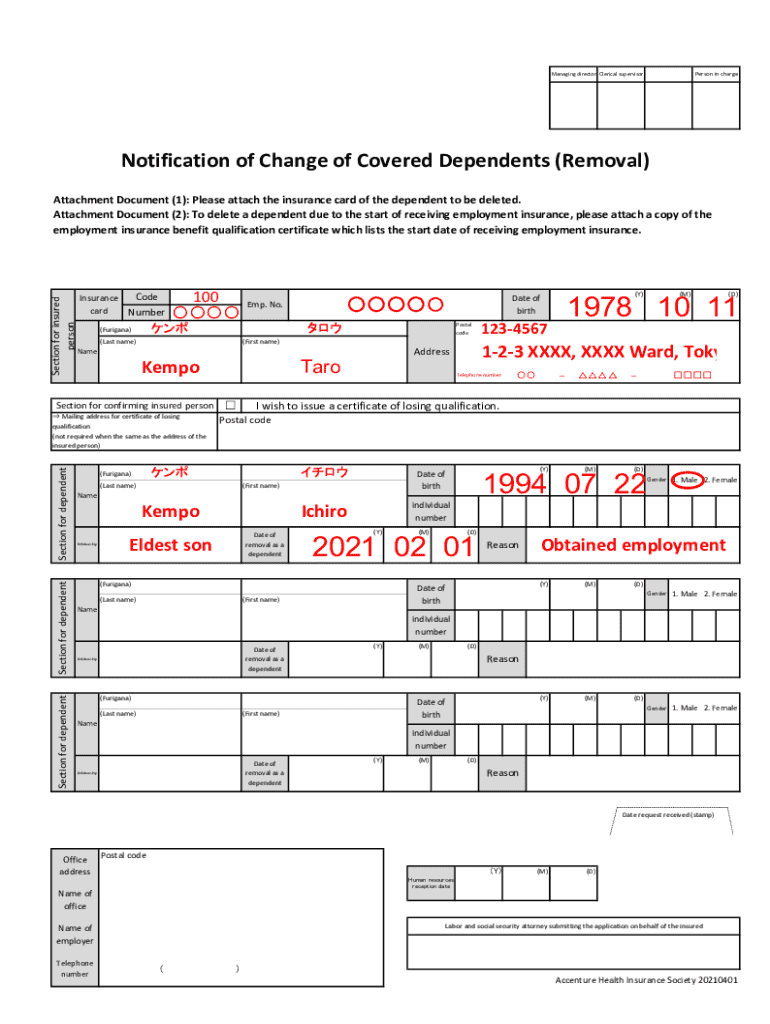 Fillable Online Application for Preferred Name on Health Insurance Card ... Fax Email Print ...