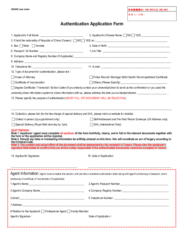 Fillable Online Requirements for Chinese Visa Application (Updated in May ... Fax Email Print ...
