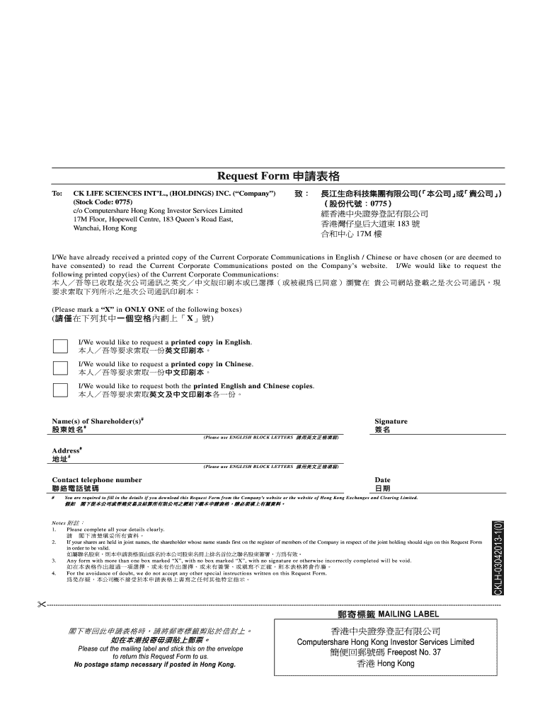 Fillable Online CKLS - Request Form to Shareholders 250313 clean - CK ...