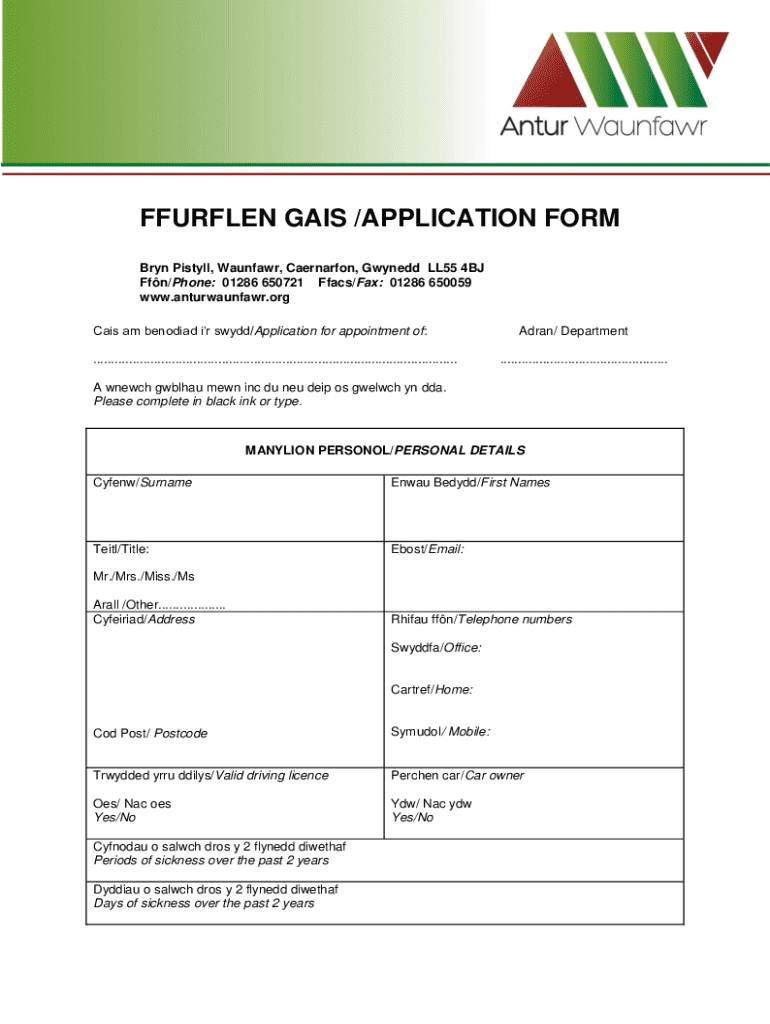 Fillable Online FFURFLEN GAIS /APPLICATION FORM Fax Email Print - pdfFiller