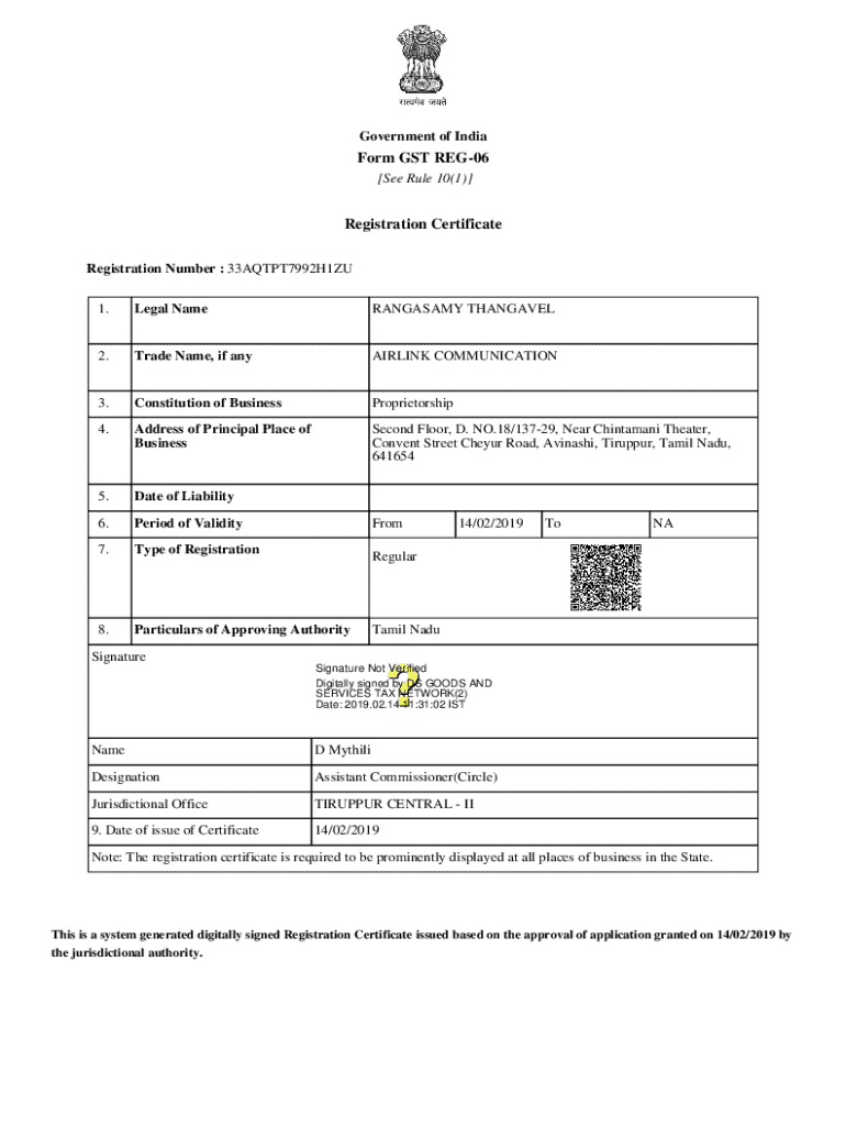 Fillable Online Form GST REG-06 Registration Certificate - IJETS Fax ...