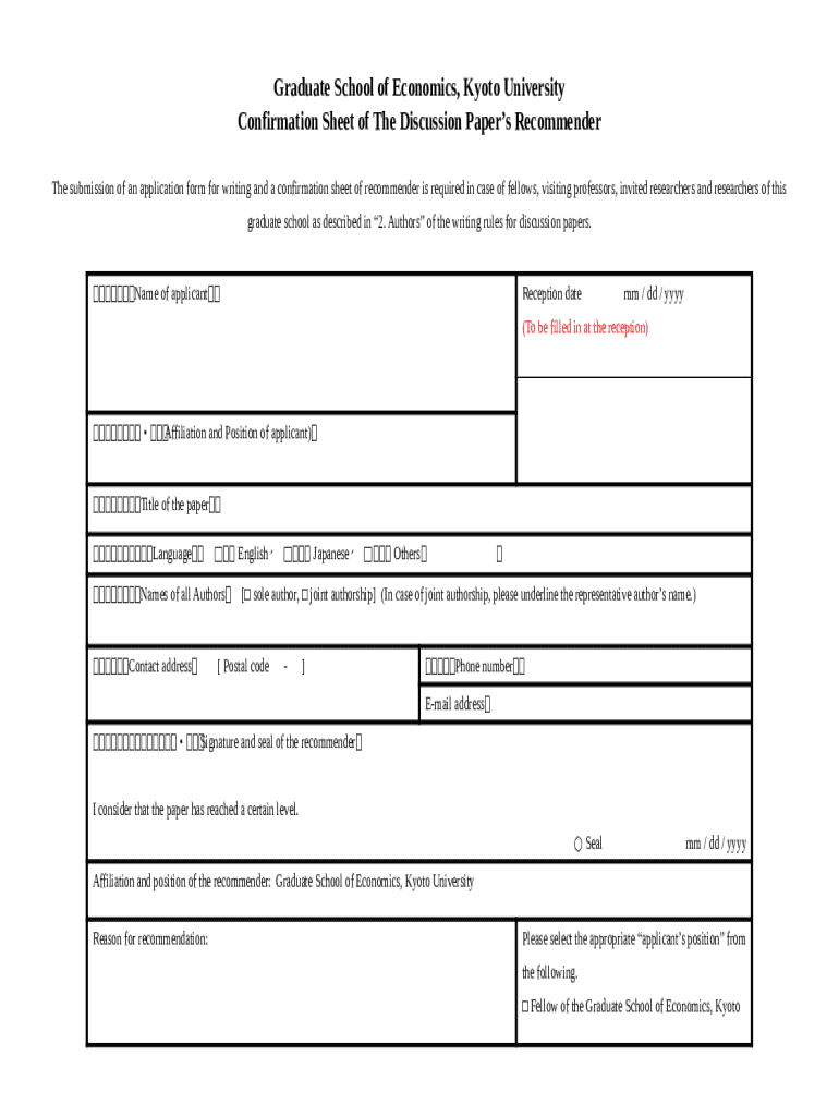 Application Guidelines for Doctoral Degree Conferral Doc Template ...