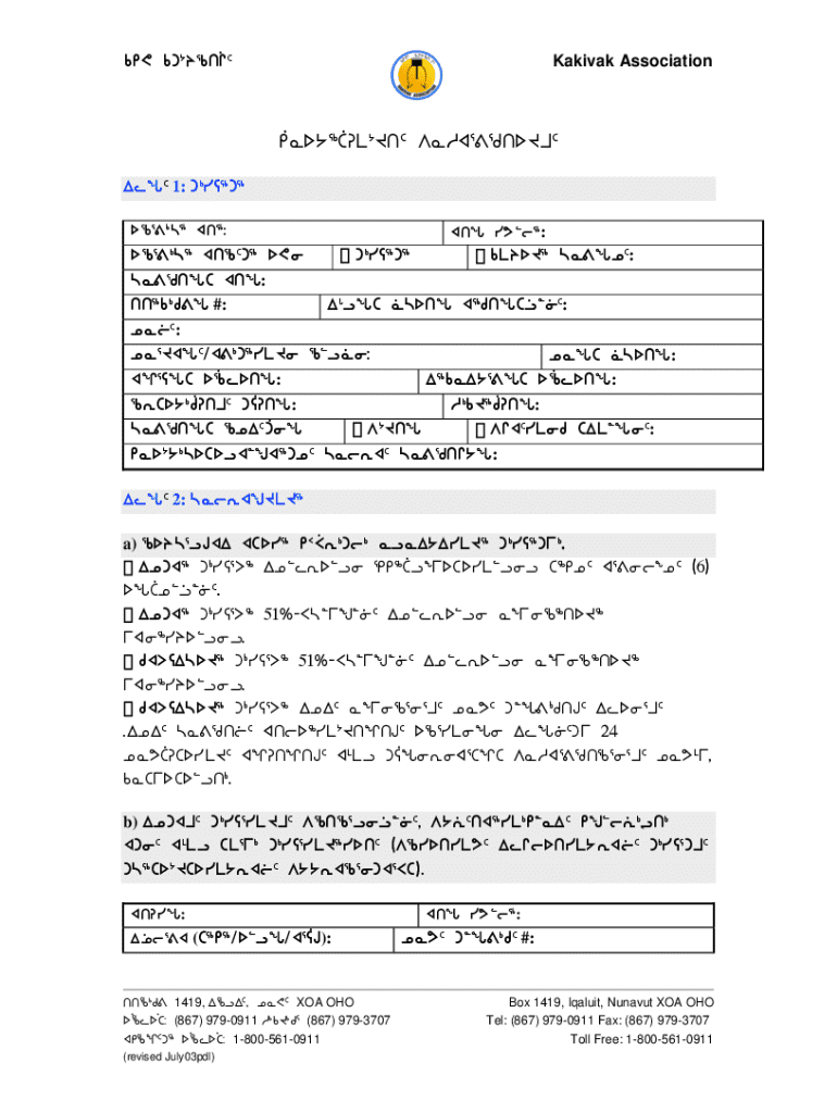 Fillable Online Fax Email Print Pdffiller