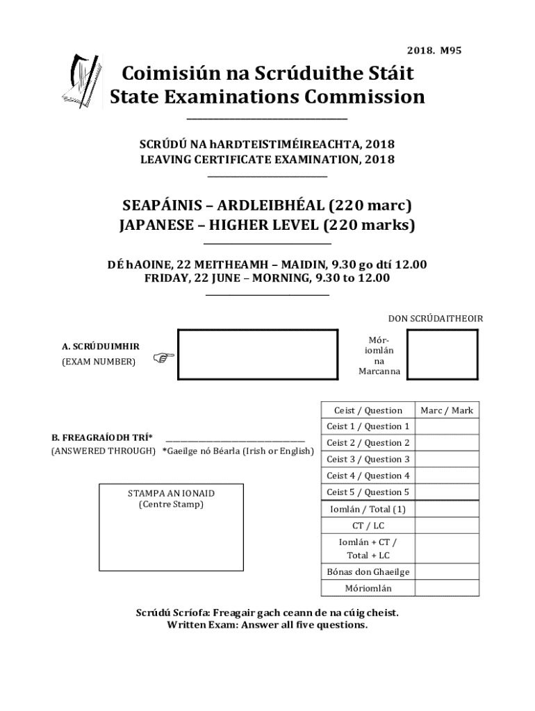 Fillable Online JAPANESE HIGHER LEVEL (220 marks) Fax Email Print ...