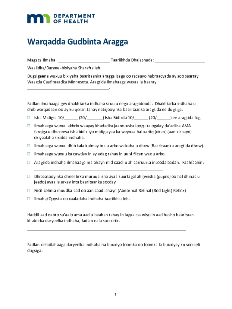 Minnesota Vision Referral Letter - Blank Fillable Template | Fill Out ...
