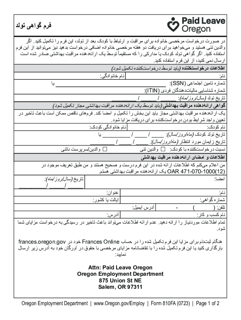 Paid Leave Oregon Forms - Fill Online, Printable, Fillable, Blank ...