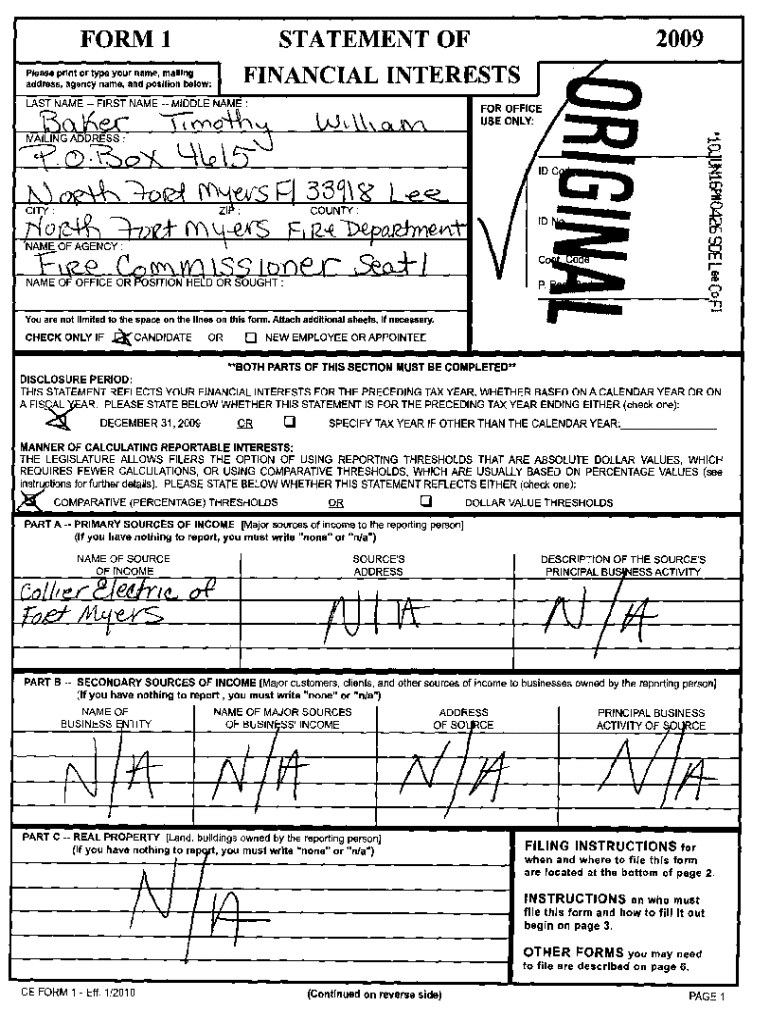 Fillable Online Help required to fill out PR form: Issue with First and ...