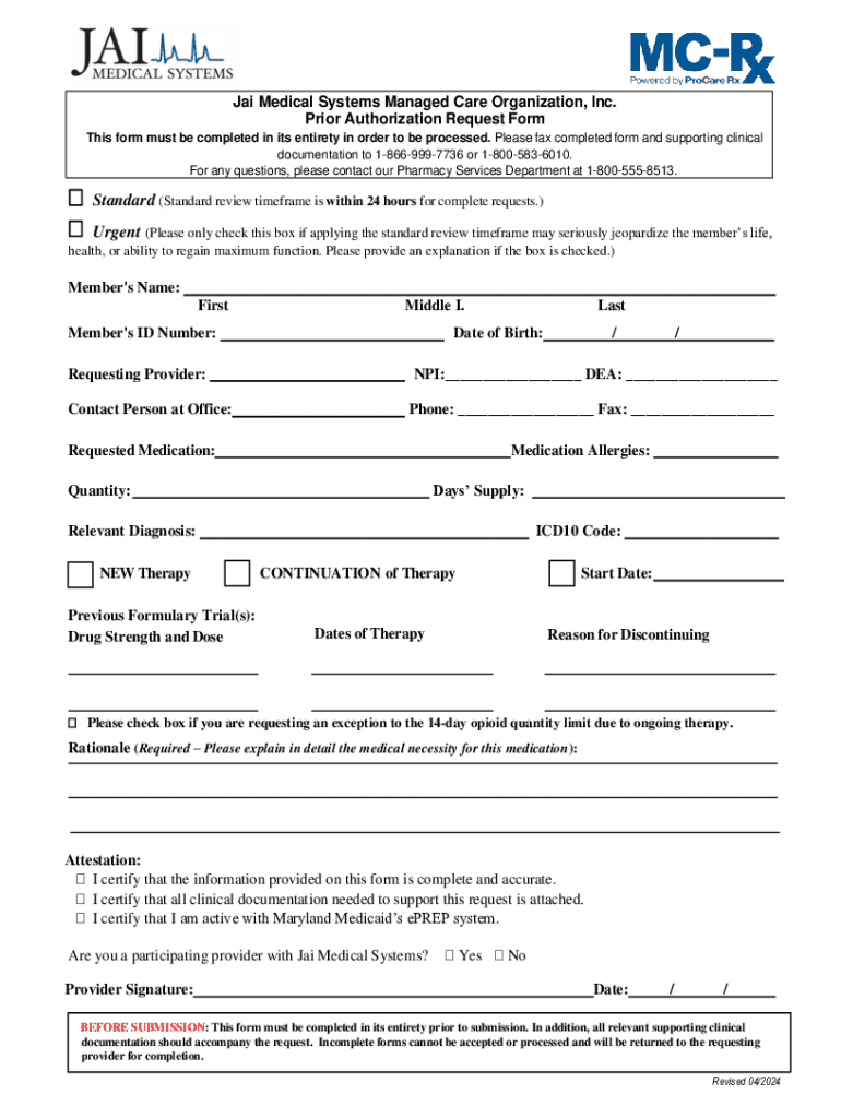 Fillable Online Standard Prior Authorization Form Fax Email Print ...