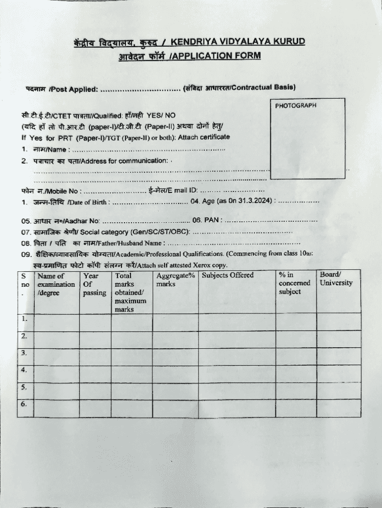Fillable Online Kendriya Vidyalaya Kurud Contractual Teacher ...