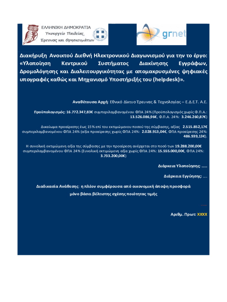 Fillable Online What is a Help Desk: Definition, Benefits, Features by ...