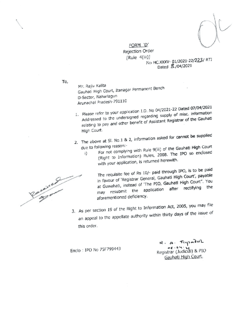 Fillable Online FORM \'D\' - Rejection Order Rule 4(iii) Fax Email ...