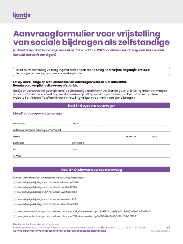 In te vullen online Vereenvoudigd aanvraagformulier voor vrijstelling van ... Fax Email Print ...