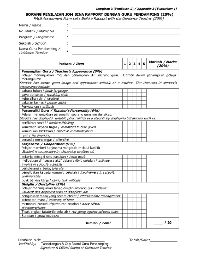 Fillable Online PALS Assessment Form Let\'s Build a Rapport with the ...