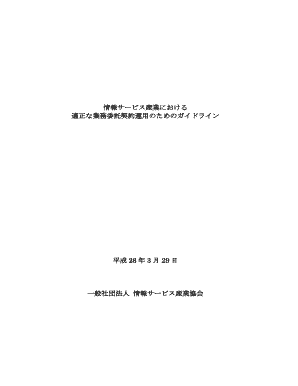 2015 Form USDA NRCS-CPA-1200 Fill Online, Printable, Fillable, Blank - pdfFiller