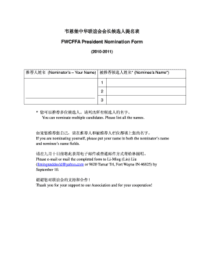 Fillable Online oregon TEMPORARY WORK PERMIT (120-day) - oregon Fax ...