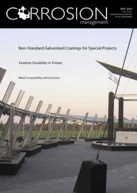 Ma 51 Form Pdf - Fill Online, Printable, Fillable, Blank | pdfFiller