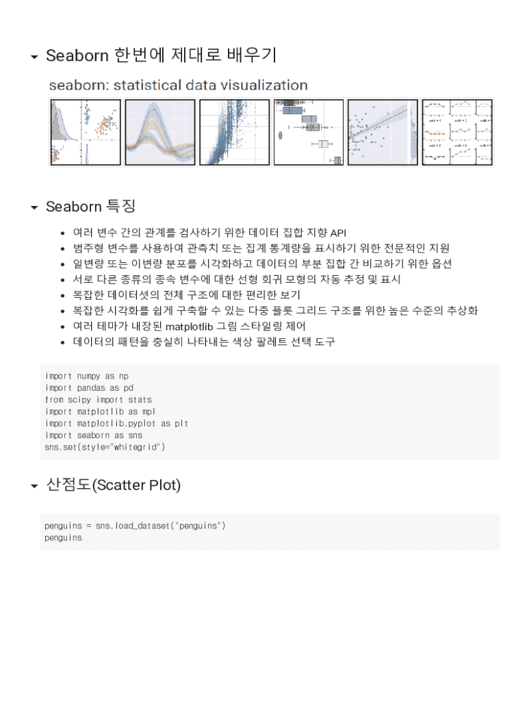 Fillable Online Plotting with seaborn - this course! - Read the Docs ...