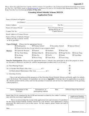 Fillable Online Greening School Subsidy Scheme Application Form 2023/24 ...