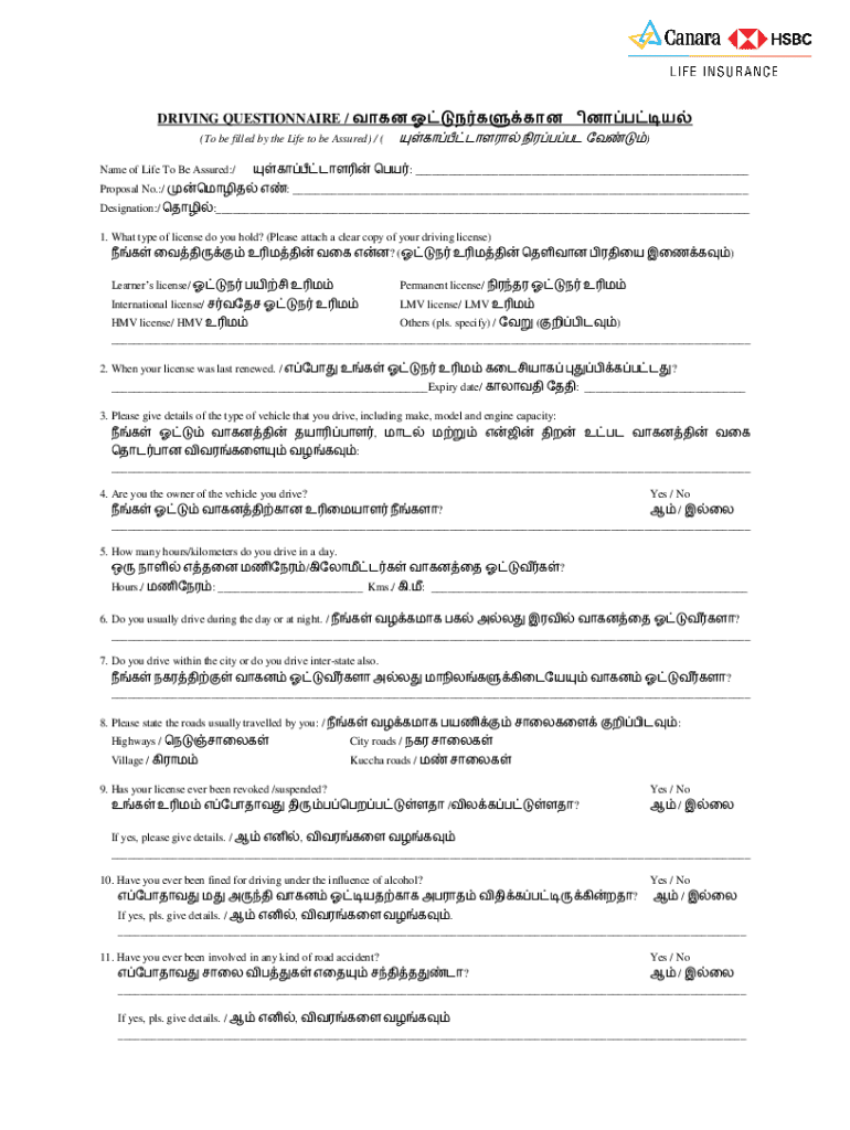 Fillable Online Driving Questionnaire for Life Assurance - Canara Hsbc ...