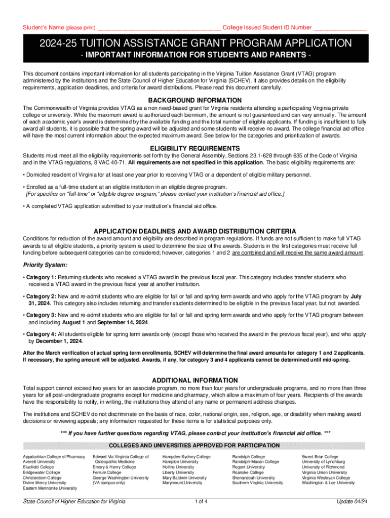 Fillable Online Students Name (please print) College Issued Student ID Number Fax Email Print ...