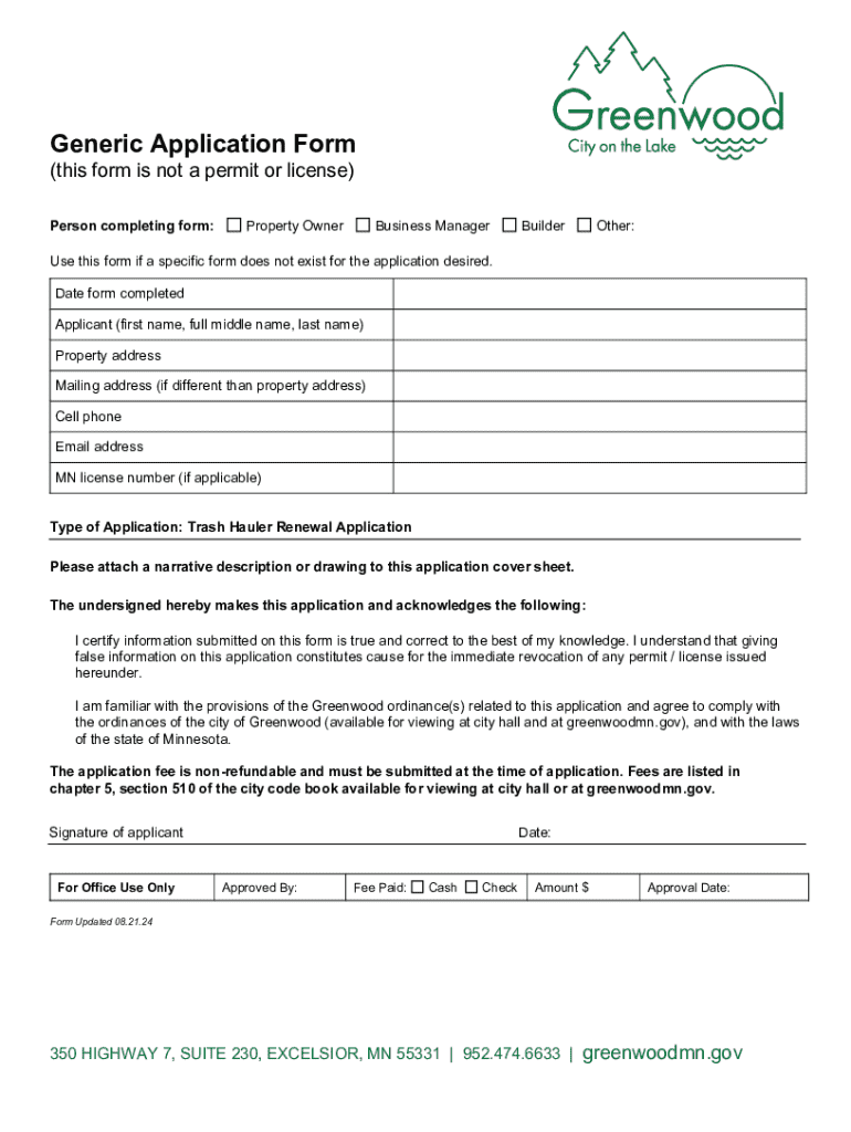 Fillable Online End date for Generic application form for Canada (IMM ...