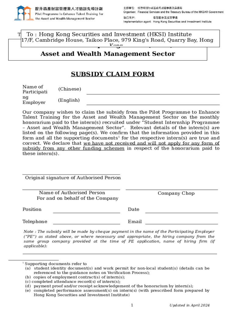 sip subsidy claim Doc Template | pdfFiller