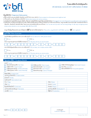 Fillable Online Fax Email Print - pdfFiller