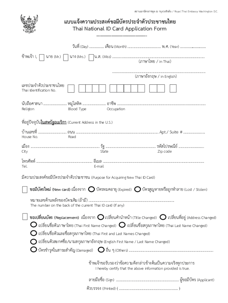 Fillable Online Frequently Asked Questions About Thai National Id Card Fax Email Print