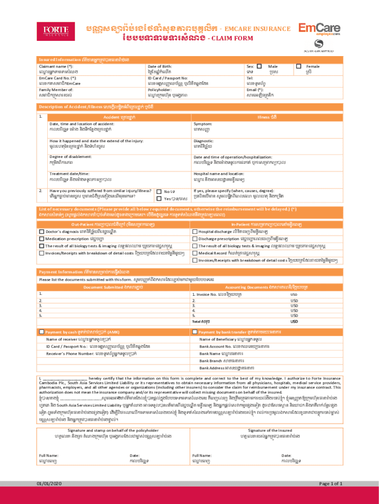 Fillable Online - EMCARE INSURANCE Fax Email Print - pdfFiller