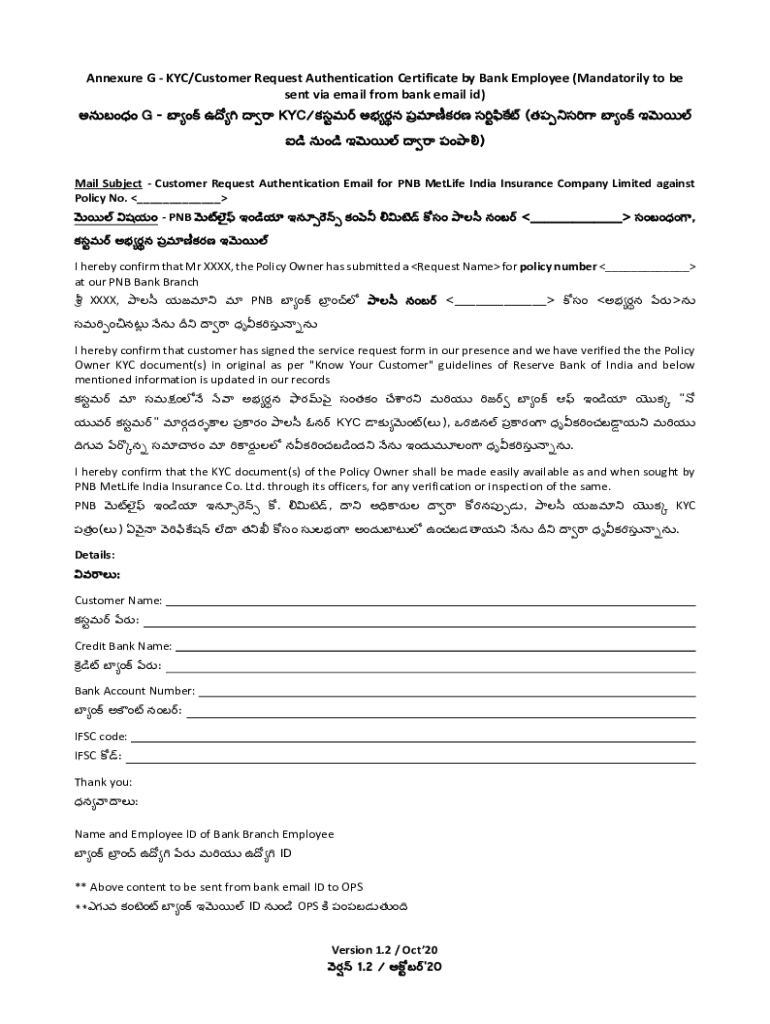 Fillable Online KYC/Customer Request Authentication Certificate by Bank ...