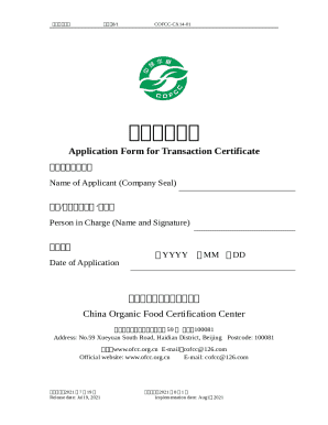 Transaction Certificate (TC) Doc Template | pdfFiller