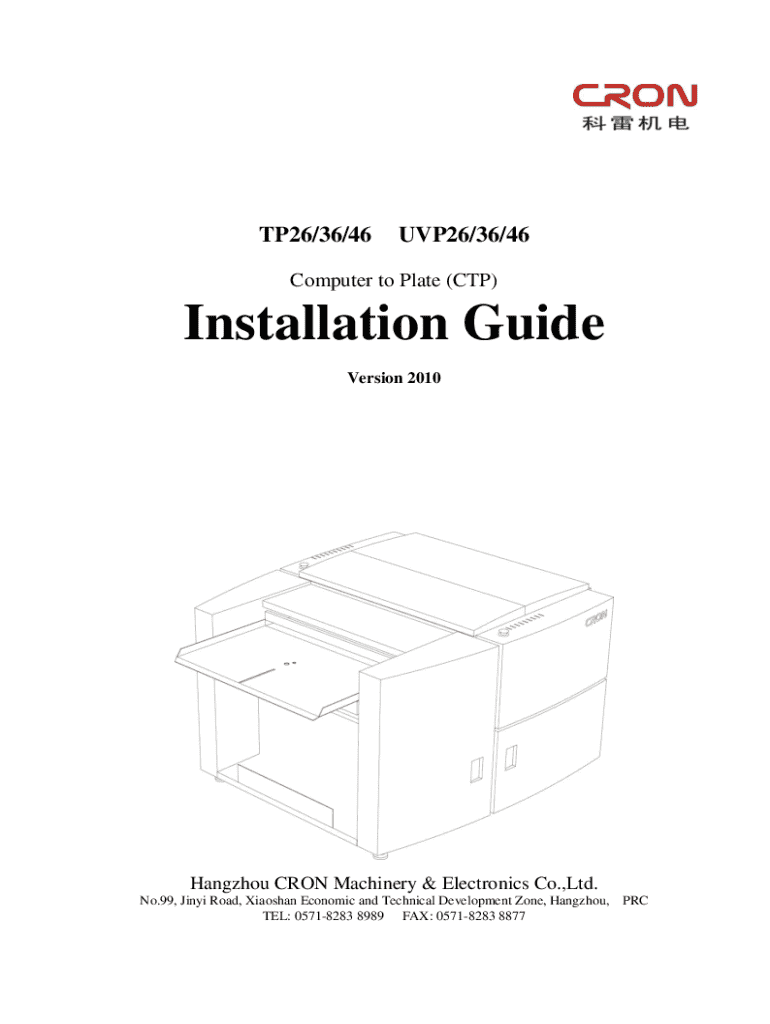 Fillable Online Computer To Plate Ctp Installation Guide Fax Email Print Pdffiller
